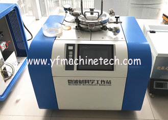 China High efficiency power saving microwave sintering and muffle furnace supplier